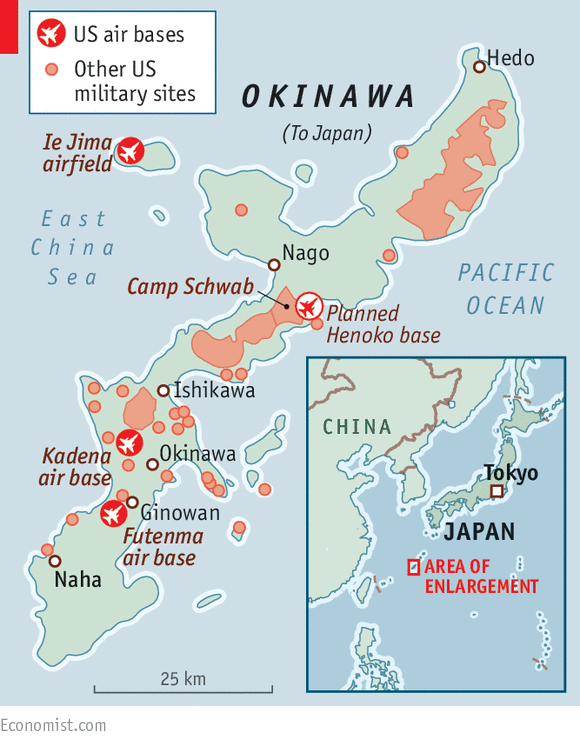 U.S. Military Presence – Okijets
